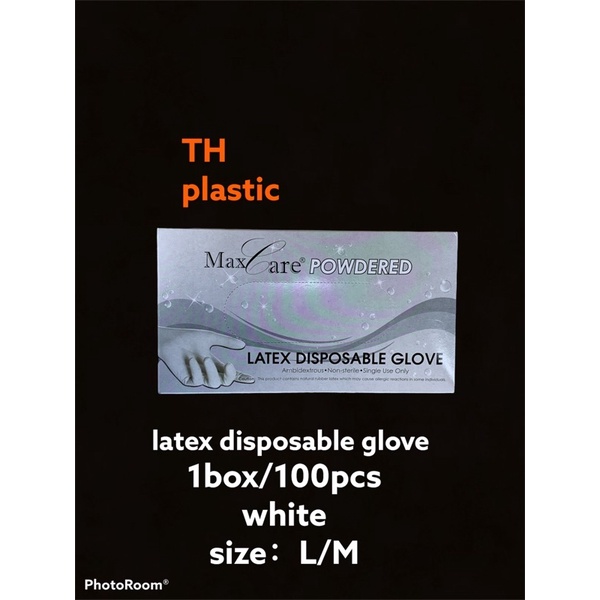 MAXSILIN MAXCARE latex disposable glove/white-L/M 100pcs | Shopee Malaysia