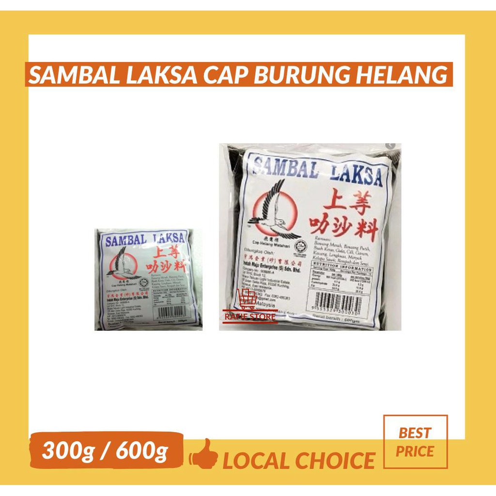 Pes Sambal Laksa Sarawak Cap Burung Helang Matahari (300gm / 600gm ...
