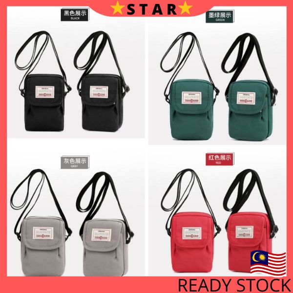 Unisex Crossbody sling bag Men Sling bag Women Sling Bag Small Korean ...