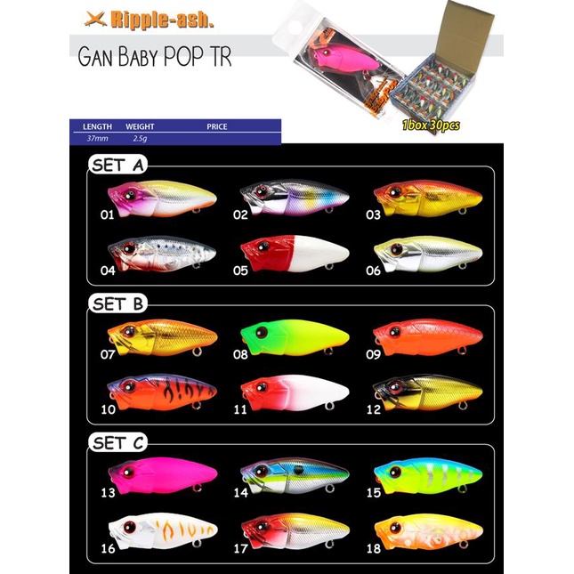 RIPPLE-ASH Fishing Lure GAN BABY POP TR (2.5g, 37mm) Bullet-like ...