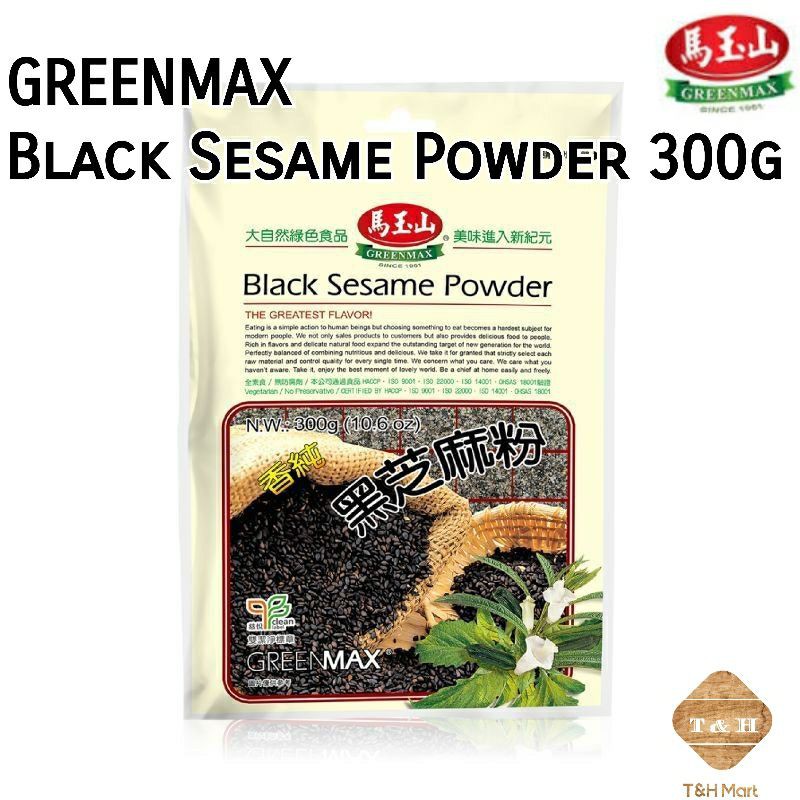 Greenmax Black Sesame Powder 300g 马玉山黑芝麻粉 | Shopee Malaysia