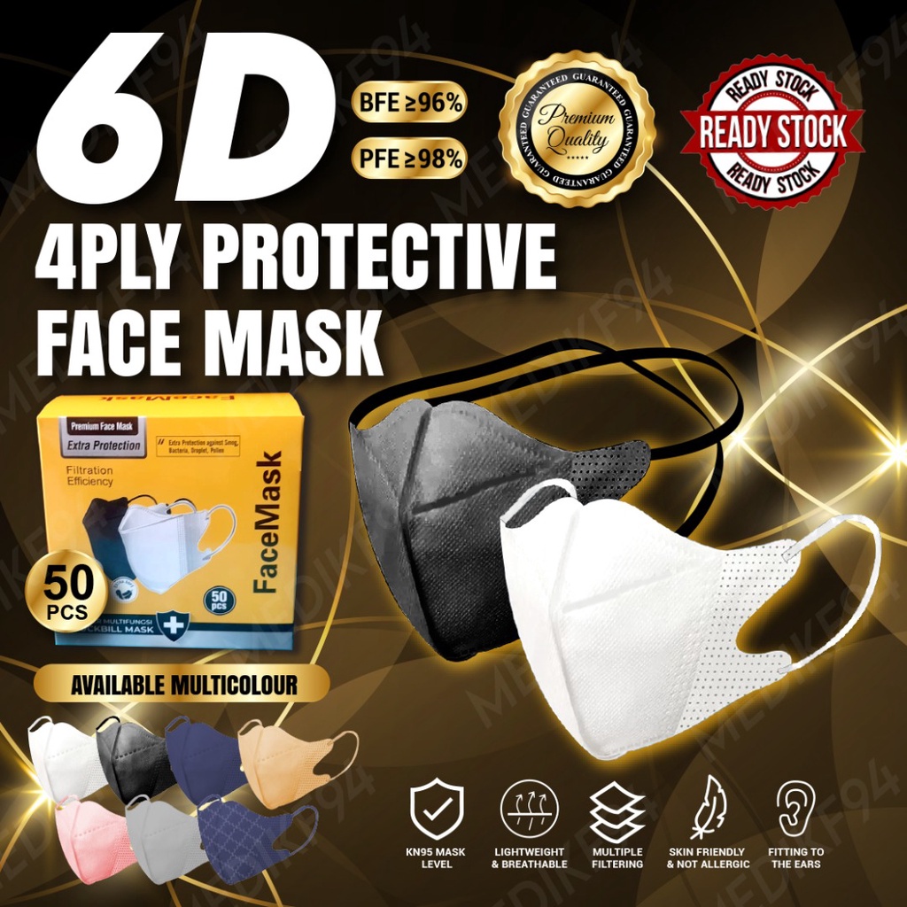 【Ready Stock】50PCs Adult Duckbill Disposable Face Mask 3D mask 6D mask Adult Mask non Medical ...