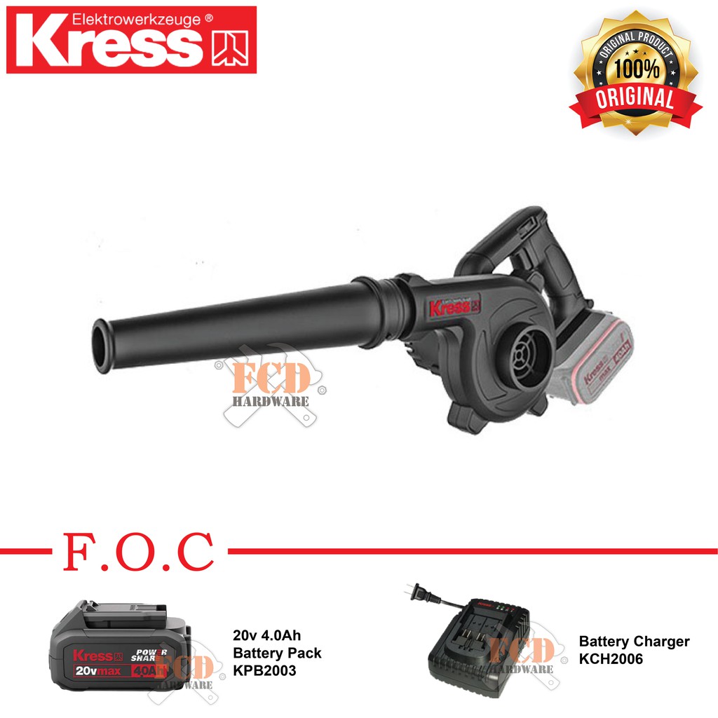 KRESS KU085 Cordless 20V Li-ion Air Blower | Shopee Malaysia