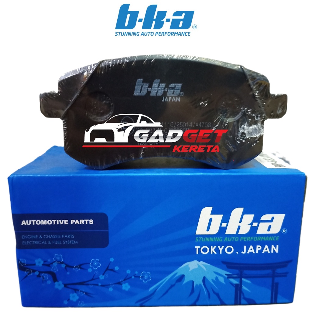 BKA JAPAN BRAKE PAD PROTON EXORA PREVE SUPRIMA S FRONT ( DEPAN ...