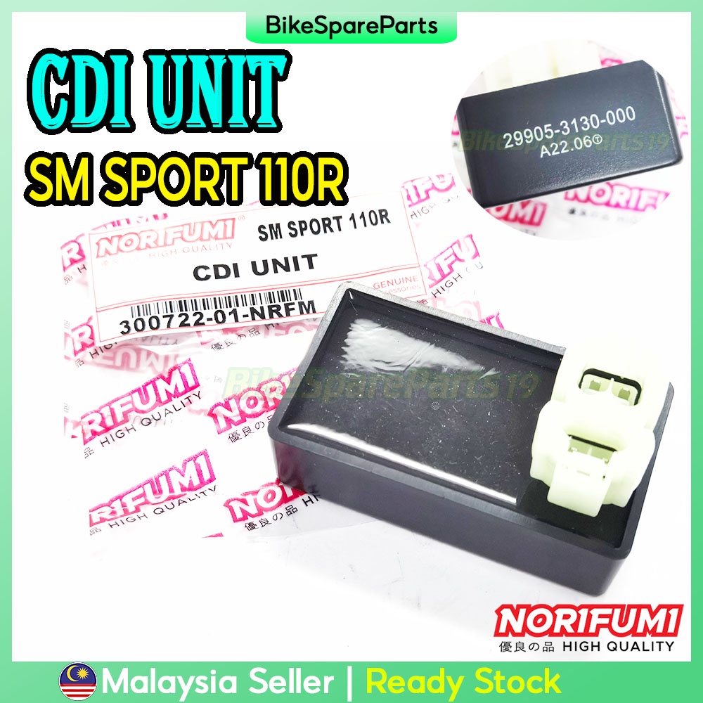 NORIFUMI CDI UNIT SM SPORT 110R 110 R /110E 110 E STANDARD CDI UNIT ...