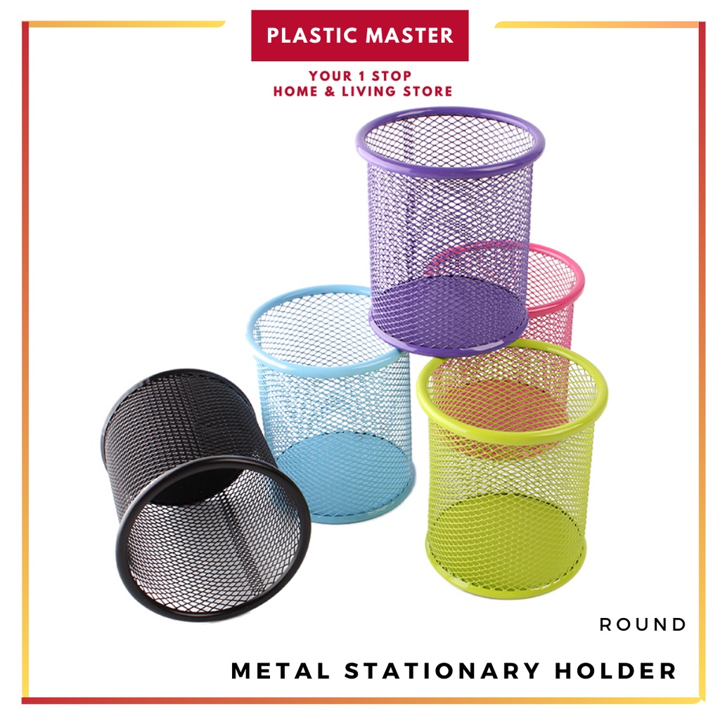 Round/Square Grid Pen Holder Office Stationery Desktop Storage Pen ...