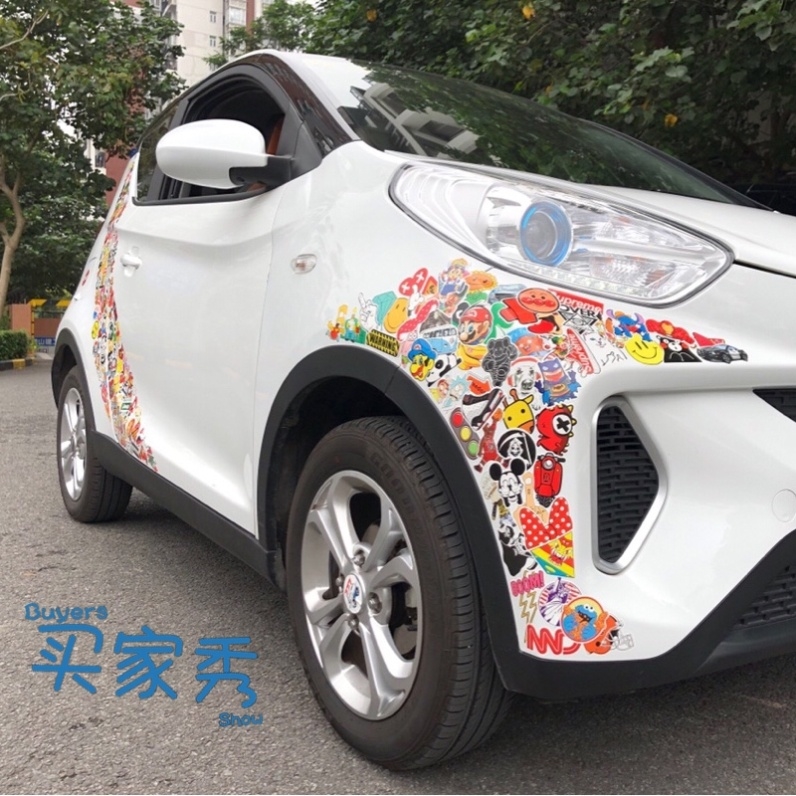 Helmet adhesive paper text external sunscreen cute electric car driving ...