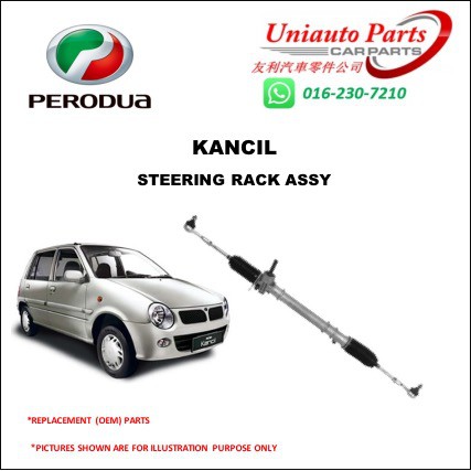 PERODUA KANCIL STEERING RACK ASSY | Shopee Malaysia