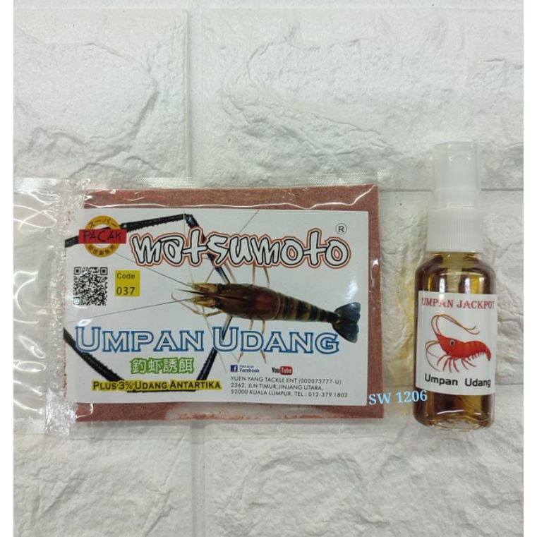 [ READY STOCK 🇲🇾🇲🇾🇲🇾 ] MATSUMOTO UMPAN UDANG POWDER UMPAN JACKPOT UMPAN ...