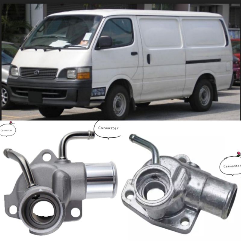 TOYOTA HIACE LH113 THERMOSTAT HOUSING | Shopee Malaysia