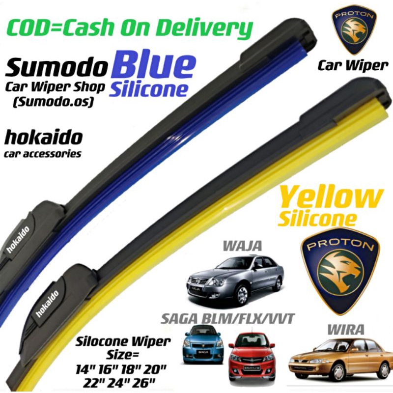 HKD.Sumodo Silicone Car Wiper 1Pair(2Pcs) Proton Wira/Iswara/Saga/Saga ...