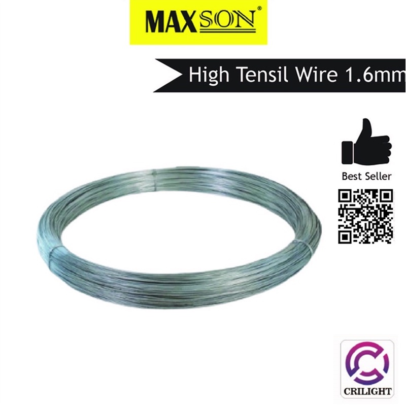 Crilight Maxson High Tensile Wire - Variation (25kg/1.6mm/2.5mm) PAGAR ...