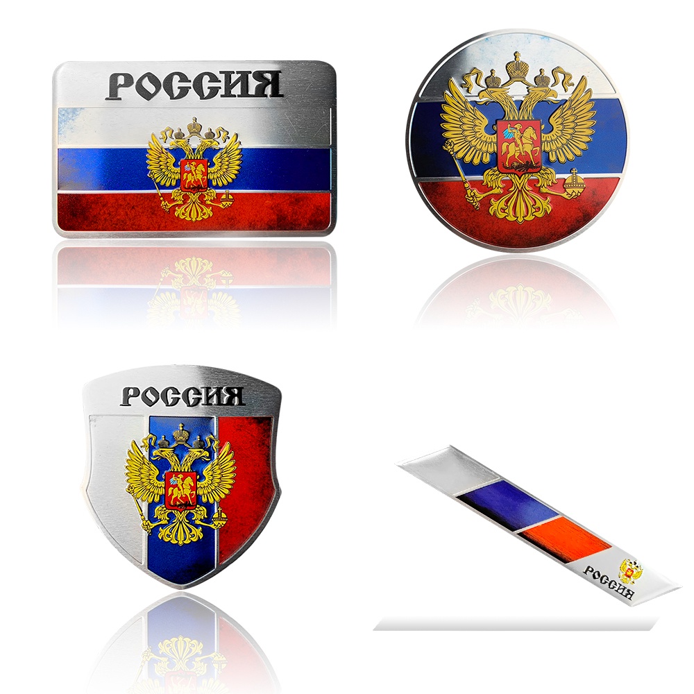 Russia Car Sticker Fender Trunk Side Tag Tail Tag Modified Stickers ...