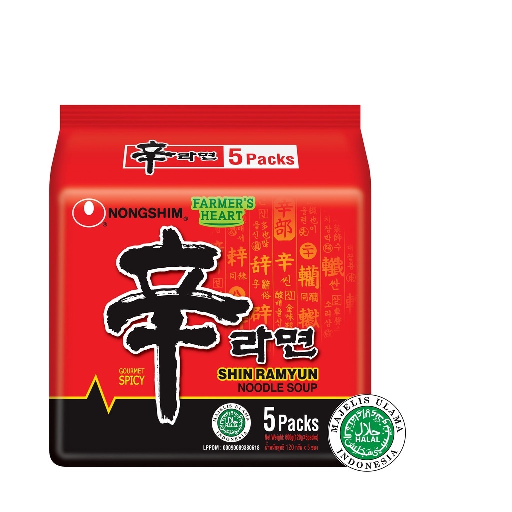 HALAL Nongshim Shin Ramyun / Clay pot/ kimchi Noodle Soup Spicy Favour ...