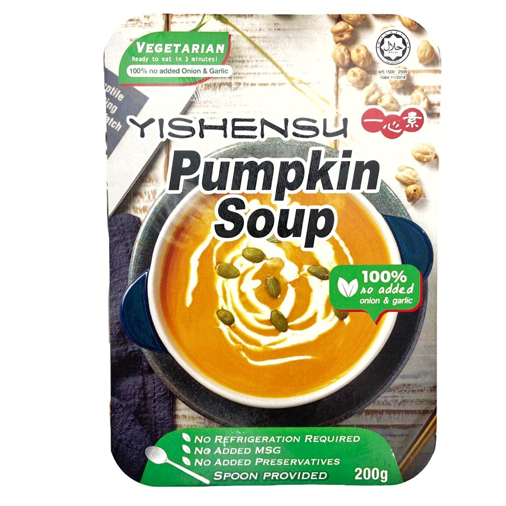 Yishensu, Pumpkin Soup | Sup Labu | Convenience Pack (Spoon Included ...