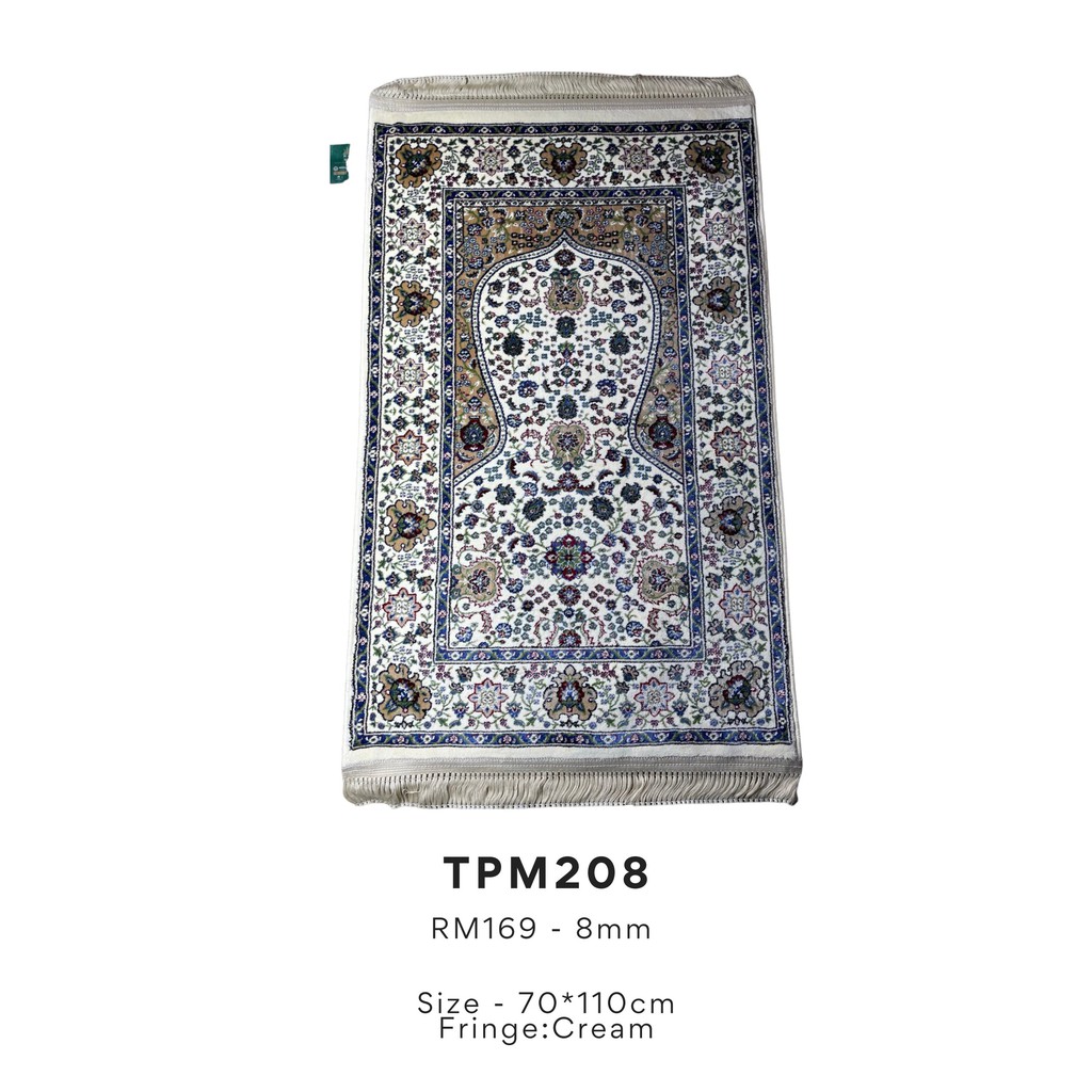 The Prayer Mat Sejadah (Premium Zam Zam Collection - TPM208) | Shopee ...