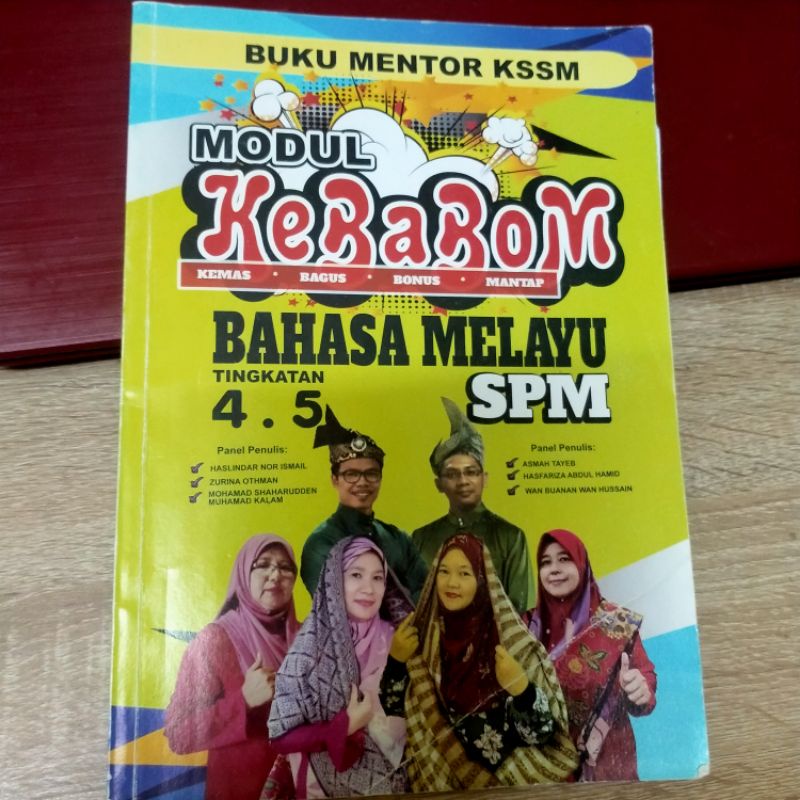 RECOMMENDED !! Modul KEBABOM BM (PRELOVED) | Shopee Malaysia