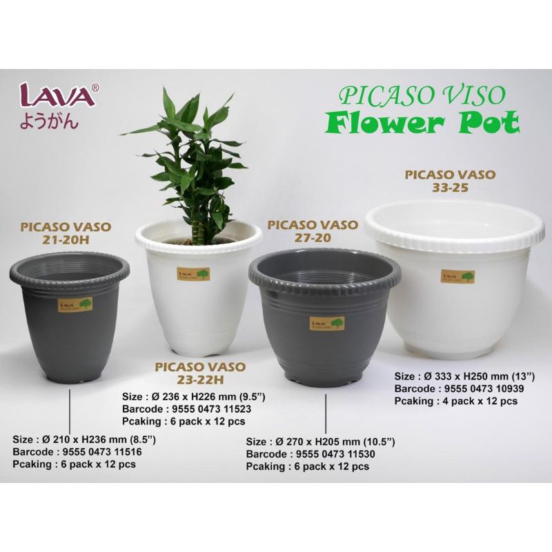 LAVA Plastic Flower Pots / Pasu Bunga Plastik PICASO VASO | Shopee Malaysia