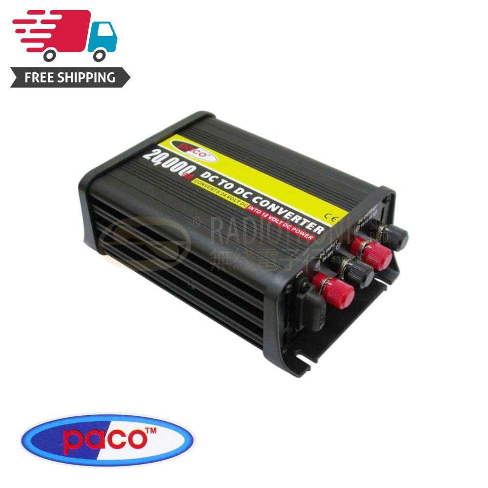 Paco 20,000mA DC To DC Converter - Converts 24 Volt DC Into 12 Volt DC ...