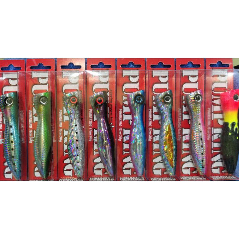 GT Popper Skagit Design PumpKing 30g | Shopee Malaysia