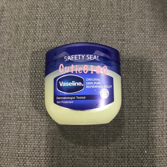 Vaseline Petroleum Jelly 50g | Shopee Malaysia