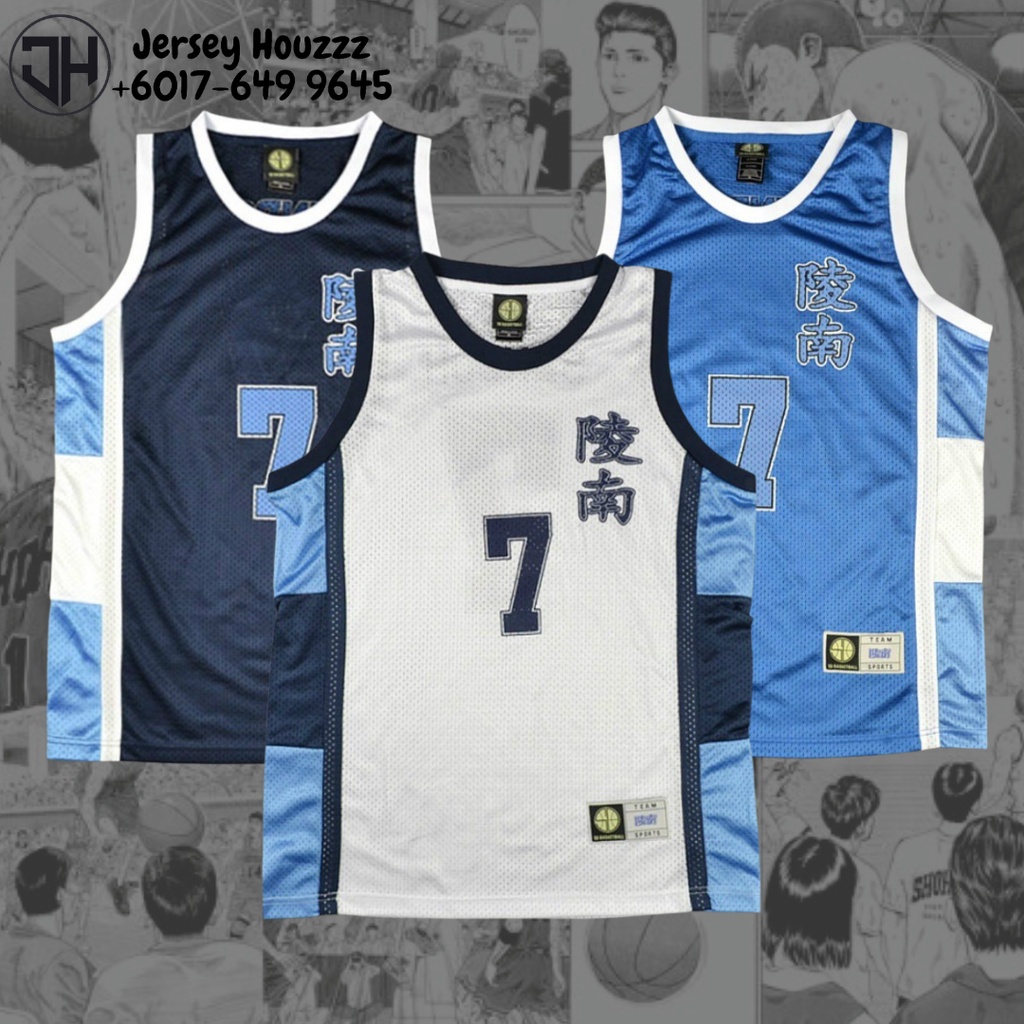 (READYSTOCK) Slam Dunk Anime Ryonan High School #7 Sendoh Akira Jersey ...