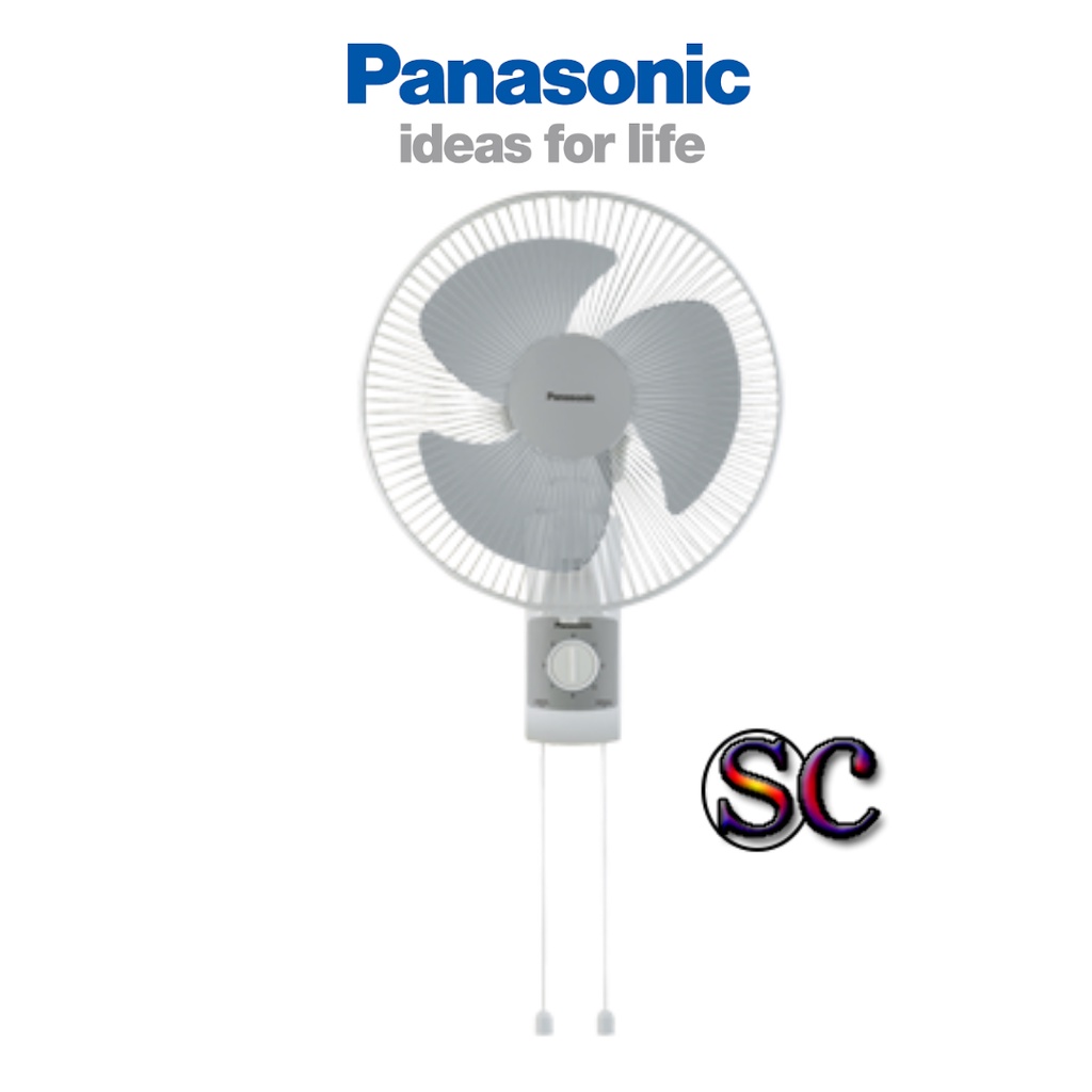 Panasonic 16'' Wall Fan F-MU408 | Shopee Malaysia