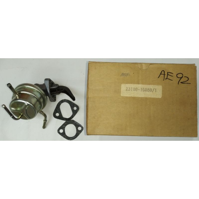 TOYOTA AE92 FUEL PUMP(23100-15080/1) | Shopee Malaysia