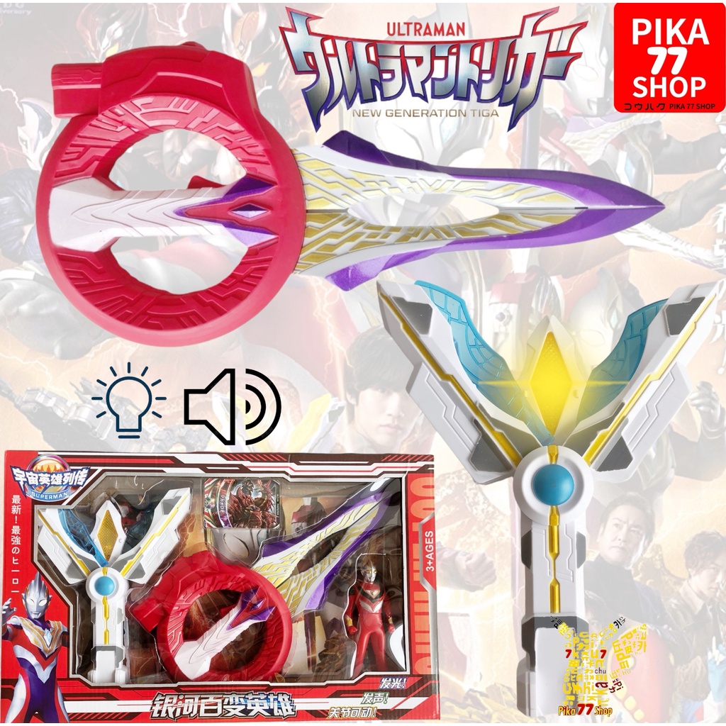 MAINAN ULTRAMAN Super Hero Ultraman Trigger GUTS Sparklence & Circle ...