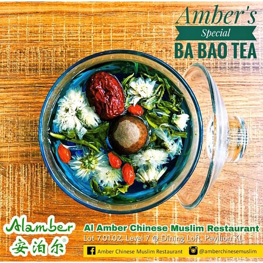 Ba Bao Tea Eight Treasure Tea Herbal Halal Chinese Tea | Shopee Malaysia