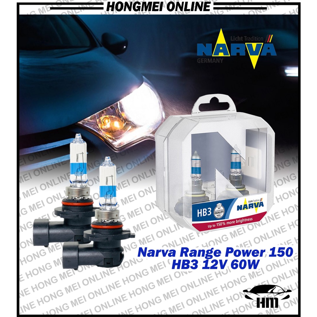NARVA Range Power 150 Halogen (+150%) /Range Power 200 (+200%) Car ...