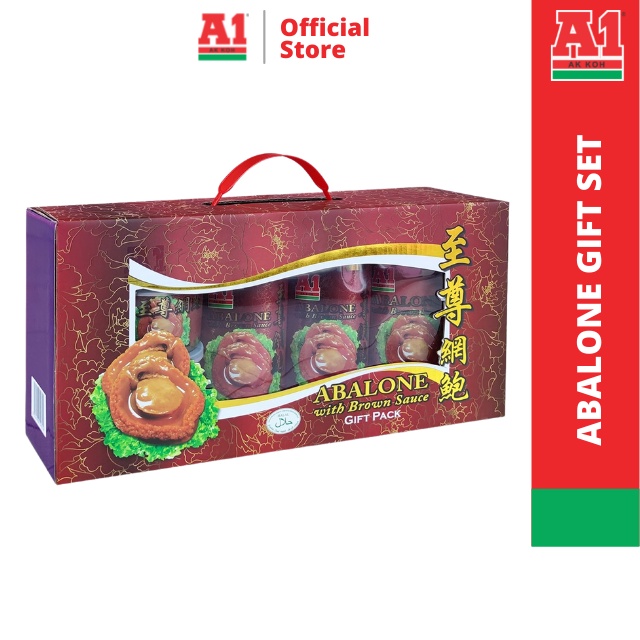 A1 Abalone with Brown Sauce Gift Pack 紅燒至尊網鮑禮盒 | Shopee Malaysia