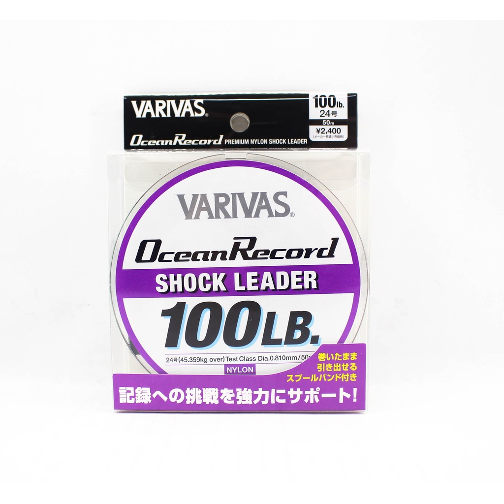 Varivas Ocean Record Nylon Shock Leader Fishing Line 50m | Shopee Malaysia