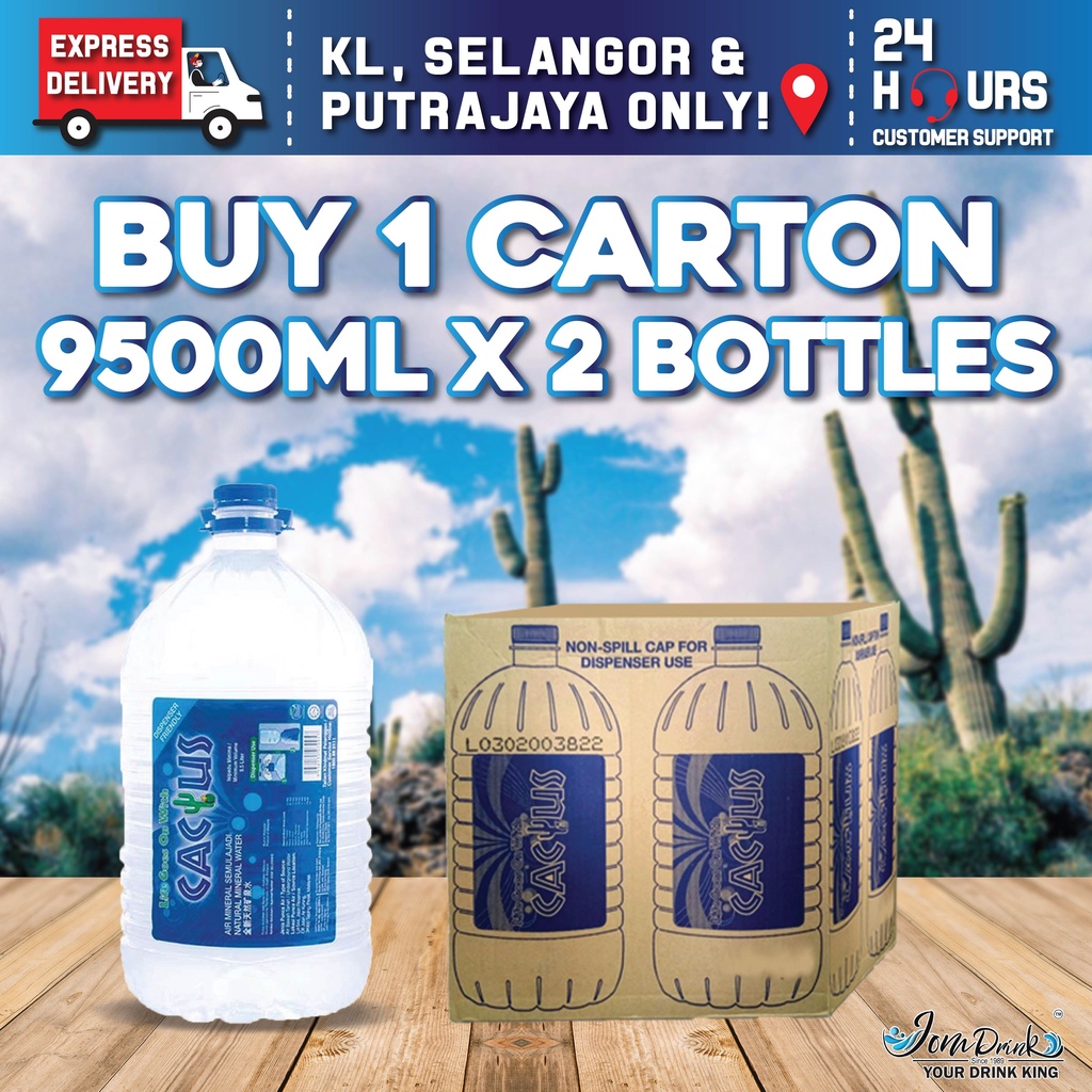 BUNDLE OF 1 CARTON : CACTUS MINERAL WATER 9500ML x 2 BOTTLES | Shopee Malaysia