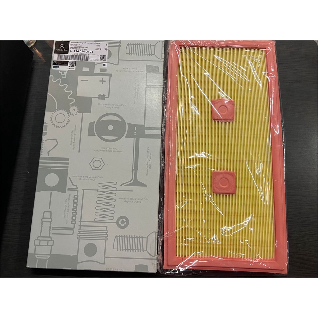 Mercedes W204 W212 CLS W218 W207 W221 SLK W172 M276 Engine Air Filter ...