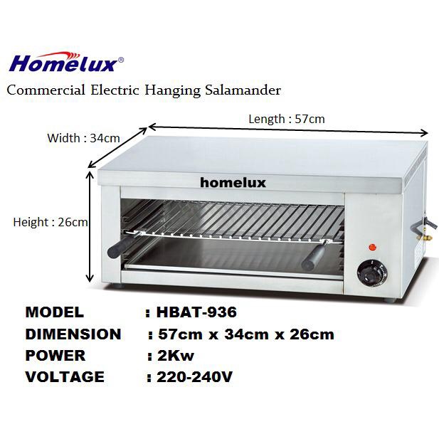 Homelux Commercial Electric Salamander Gas Infrared Oven Grill Broiler ...