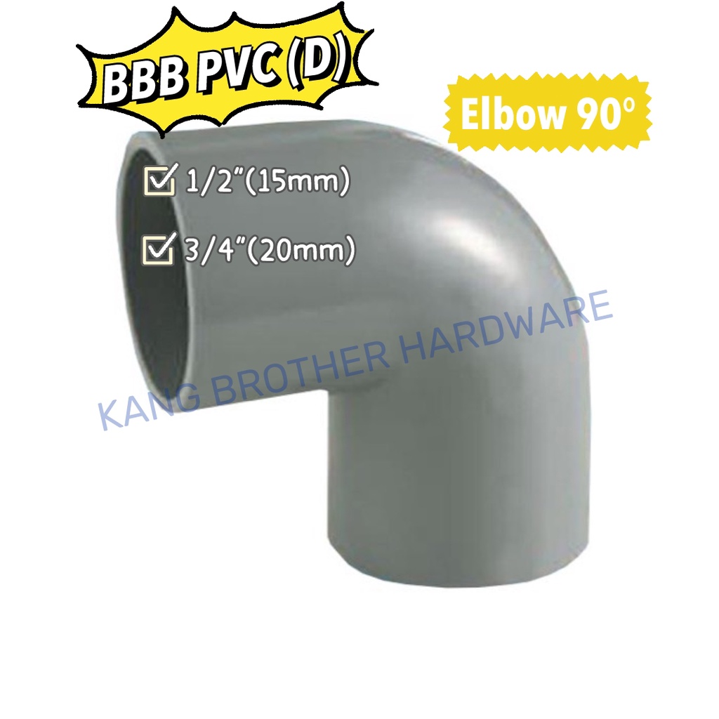 BBB PVC Elbow 90°(D) 1/2"(15mm) | 3/4"(20mm) | Shopee Malaysia