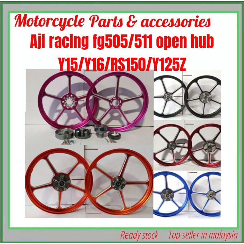 AJI RACING 505 CNC SPORT RIM Y15 / Y125Z / RS150 💝READY STOCK💝 aji ...