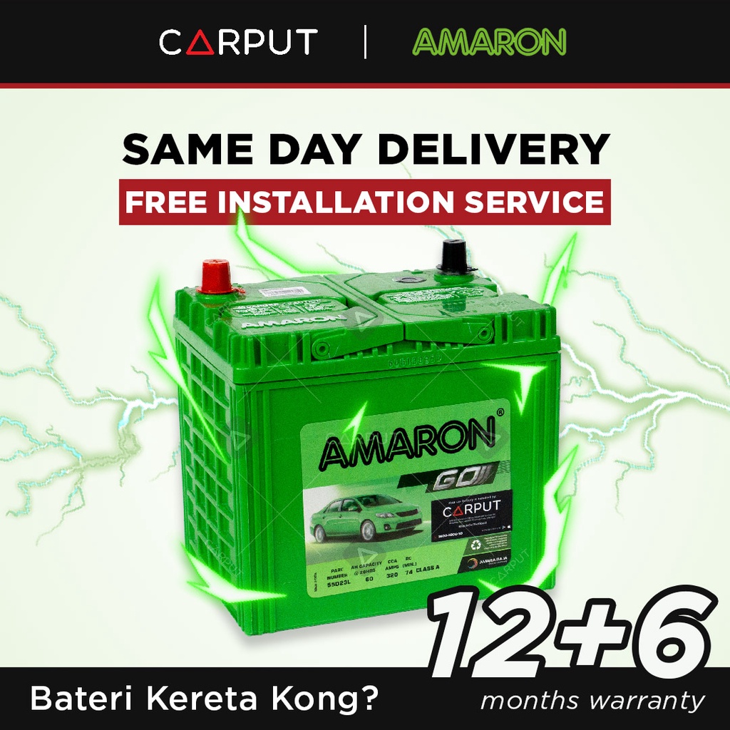 [ Installation Provided ] 55D23L Amaron Go Car Battery HONDA Accord ...