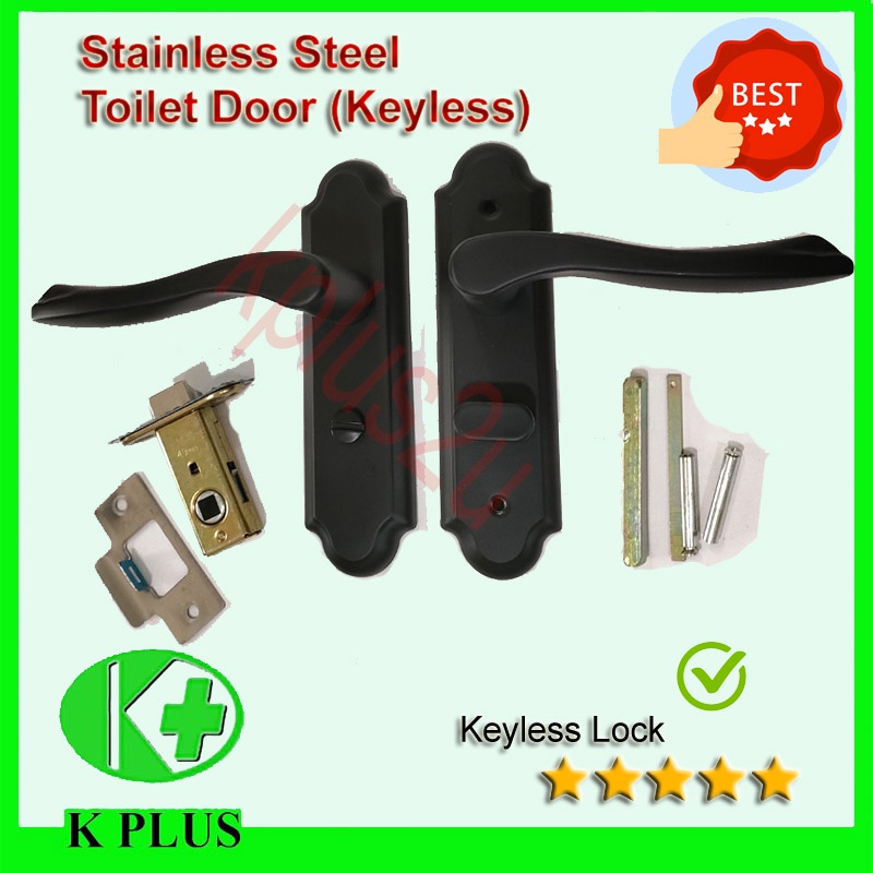 Black Toilet Door Lock Keyless Door Lock Keyless Tanpa Kunci Kunci ...