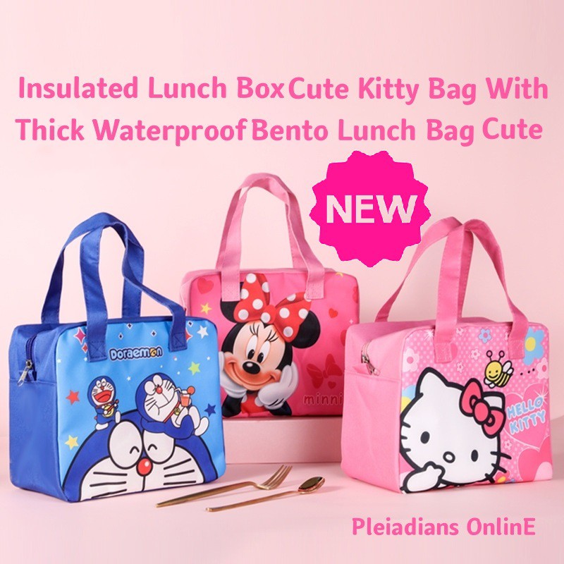 HOMIEE Cute Cartoon Kitty Doraemon Thick Waterproof Bento Lunch Bag ...