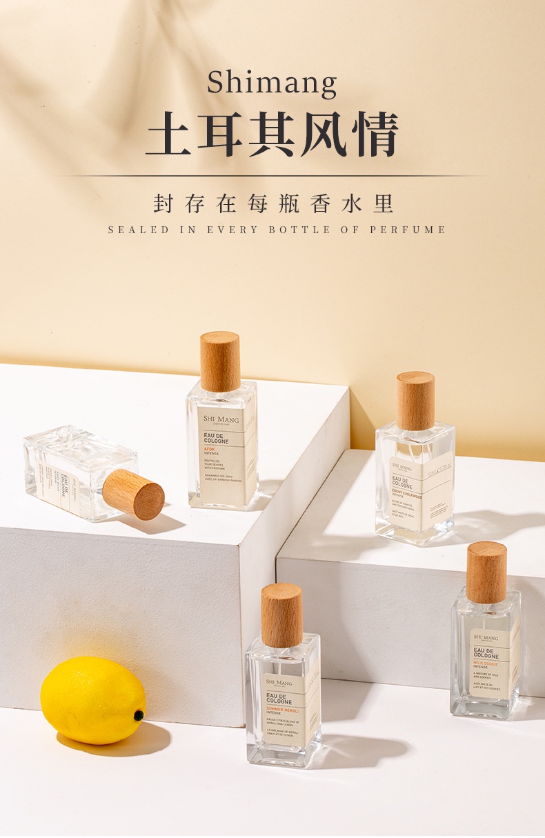 SHIMANG Minyak Wangi🌸诗芒土耳其香水 Turkey Perfume Eau De Cologne 甜橙乌龙蜜桃少女学生淡香 ...