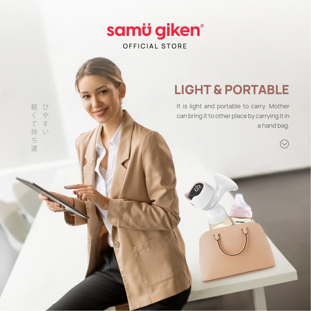 Samu Giken Electric Wireless Portable 9 Speed Breast Pump With PPSU BOTTLE BP120PK | Shopee Malaysia