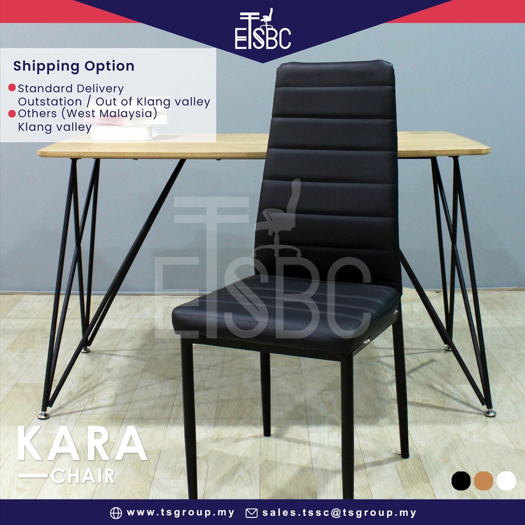 ETSBC Kara Dining Chair | Shopee Malaysia