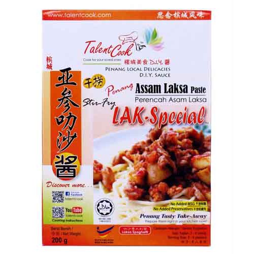 Talent Cook Penang Curry Kari Mee Hokkien Mee Prawn Noodle Paste ...