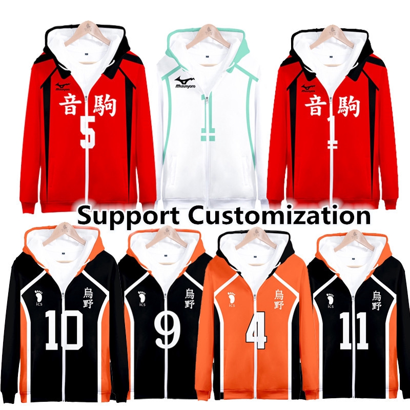 Haikyuu!! Cosplay Hinata Shouyou Tsukishima Kei Oikawa Tooru Hoodie ...