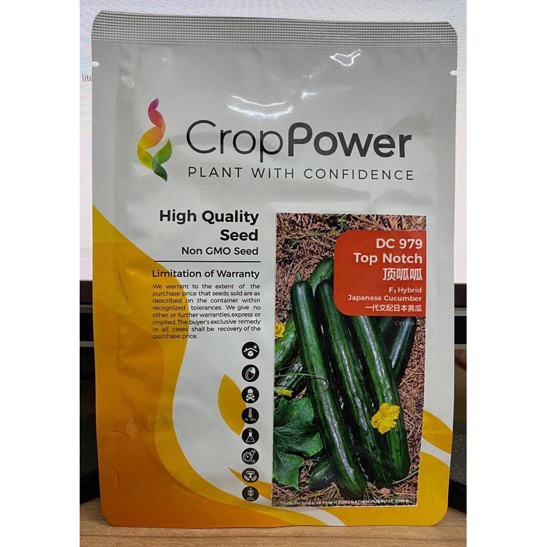Benih Timun Jepun /Japanese Cucumber Top Notch DC979 Hibrid F1 CROP ...