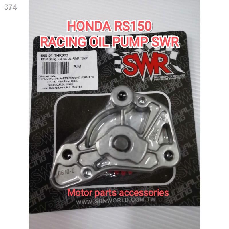 RS150 OIL PUMP SWR RACING ORIGINAL SWR RACING 💯👍 | Shopee Malaysia