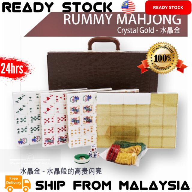 🔥 Premium 🔥 Crystal Back Rummy 4Player Mahjong 3Player Rummy Lami ...