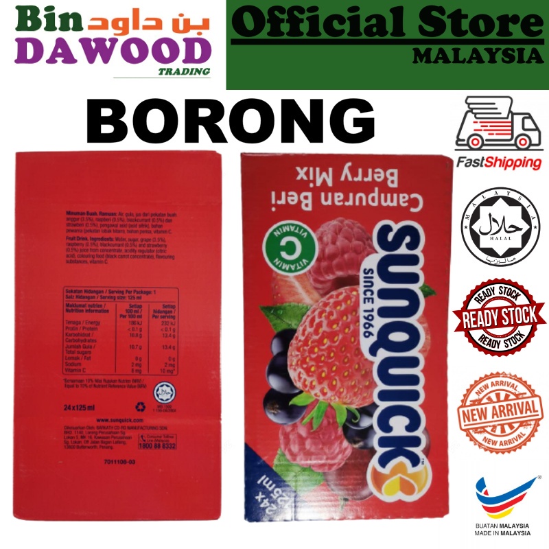 BORONG Sunquick Minuman Kotak Ready to Drink 24 x 125ml Assorted Fruit ...